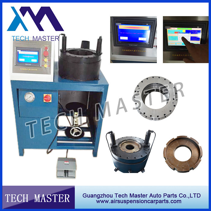 Air Suspension Shock Absorber Air Spring Strut Hydraulic Hose Crimping ...