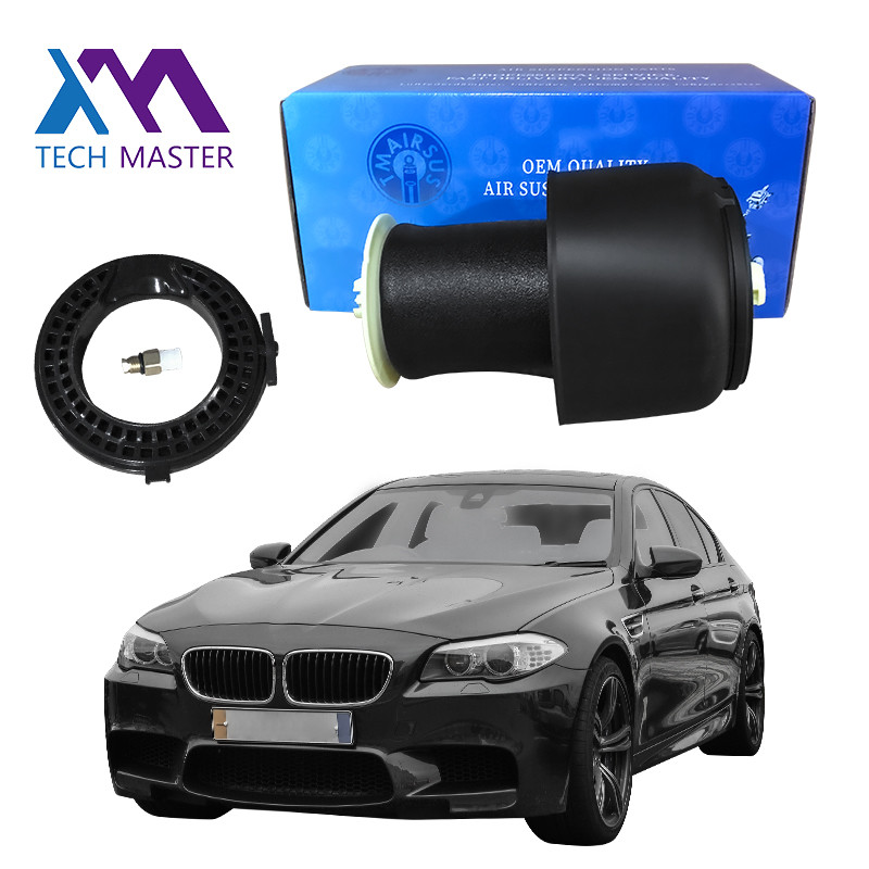 37106781827 37106781828 Air Suspension Shock Repair Kit For BMW F07 GT ...